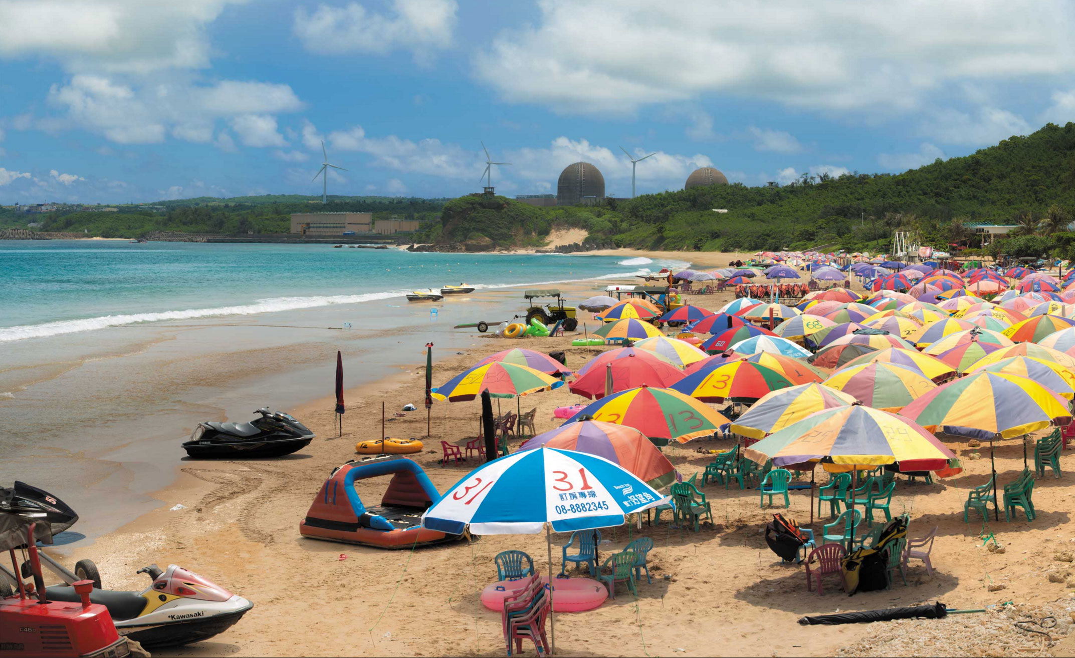 Site internet de la Biennale de lyon 2015 - Inook